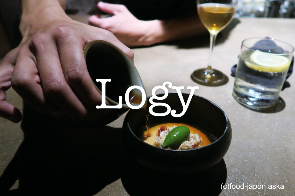 「Logy」台湾 台北｜Logy, Taipei Taiwan