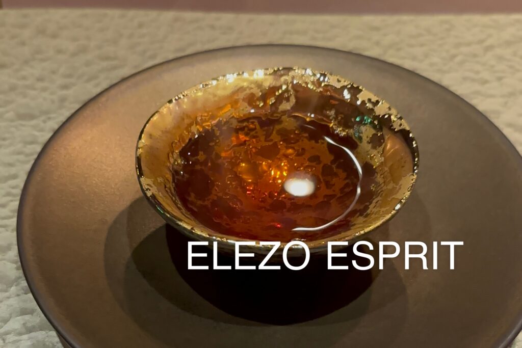 「エレゾ」北海道｜ELEZO, Hokkaido